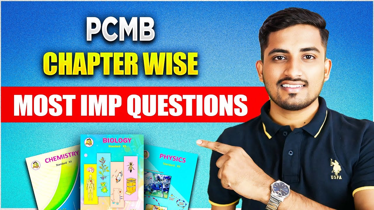 बस यह कर जाओ 🤓💥 class 12th most important question | board exam ...