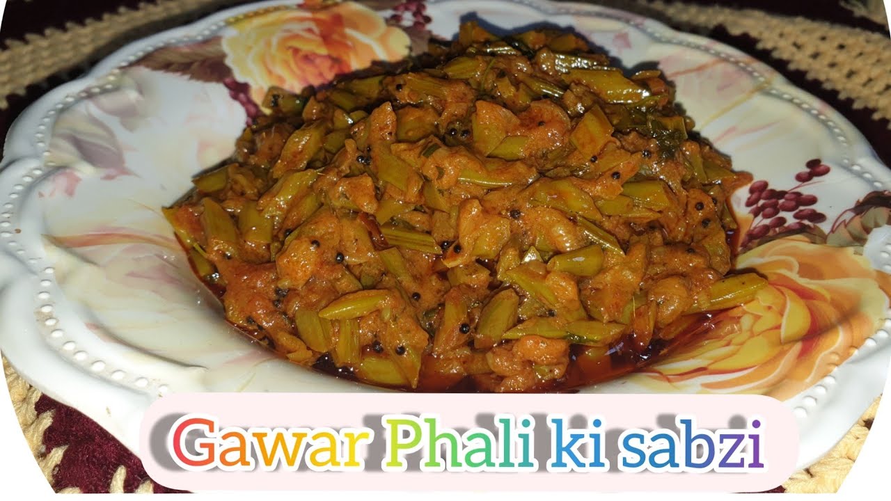 Gawar Phali ki sabzi recipe - YouTube
