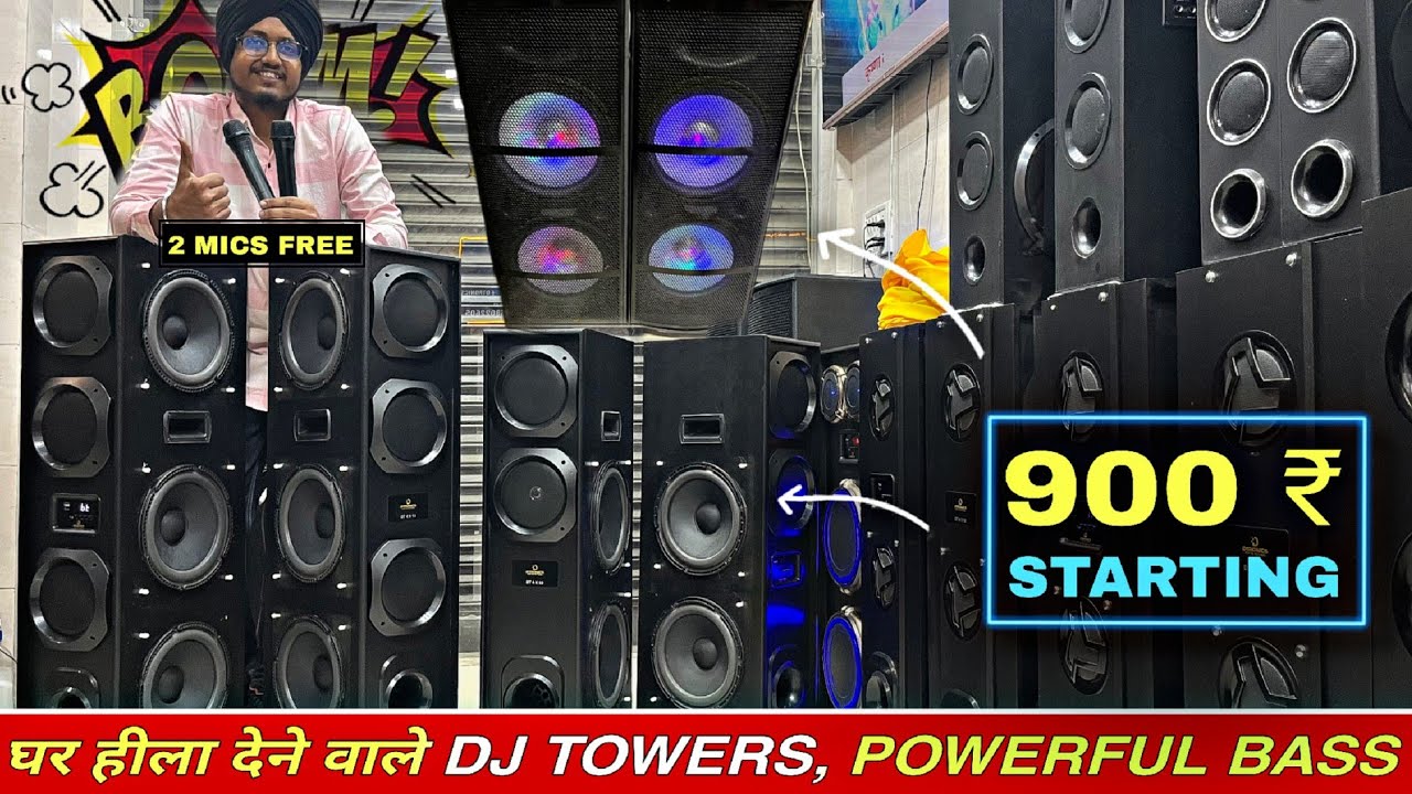 DJ Towers That Shake Your House 🔥🥵 | Power Punch & Massive Bass | DJ ...