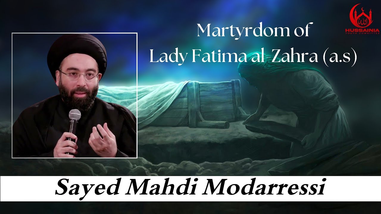 The Shia in the gaze of Lady Fatimah al-Zahra (s.a) | Sayed Mahdi Modarresi - YouTube