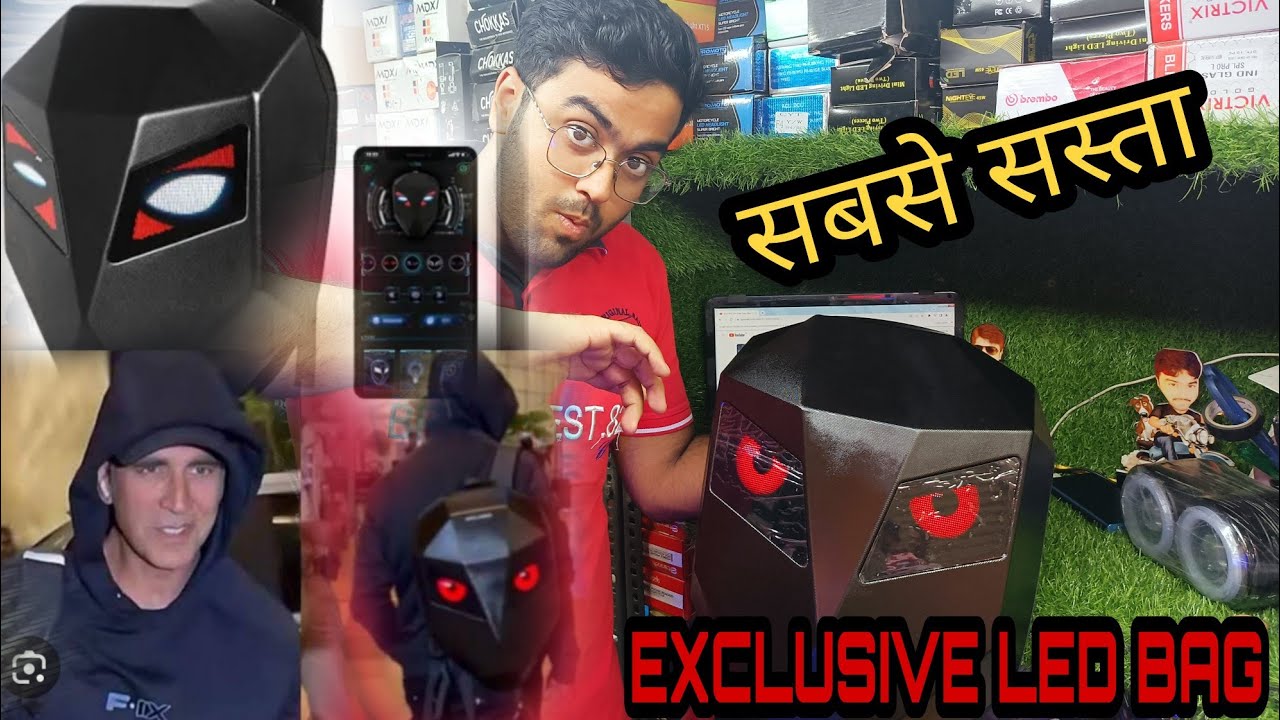 LED BAG FOR RIDING // सस्ता दाम //quality bag // Akshay Kumar ...