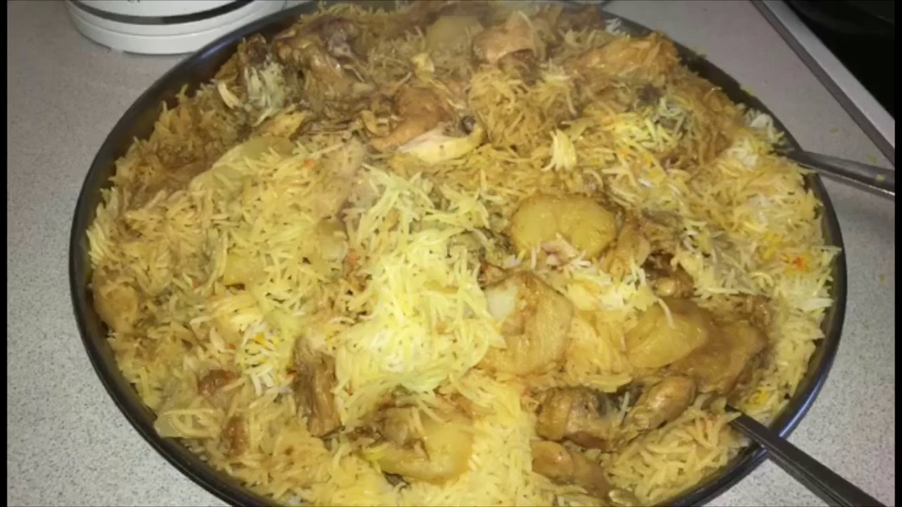 Zurbian rice | rice and chicken |delicious food | simple recipe - YouTube