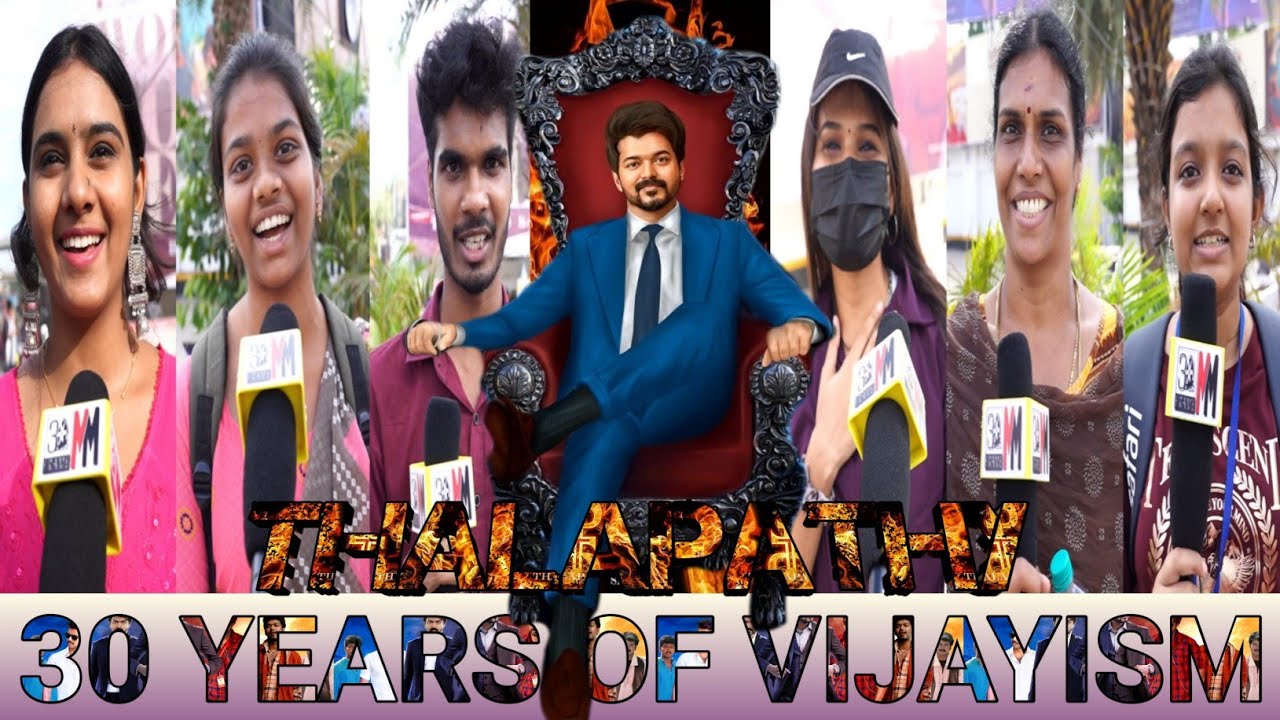 30 Years Of Vijayism | Thalapathy Vijay | Vijay | Thalapathy 67 ...