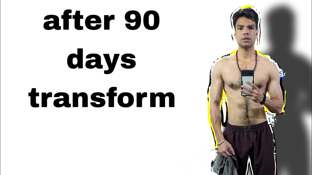 after 90 days completion now comment 90 days workout challenge - YouTube
