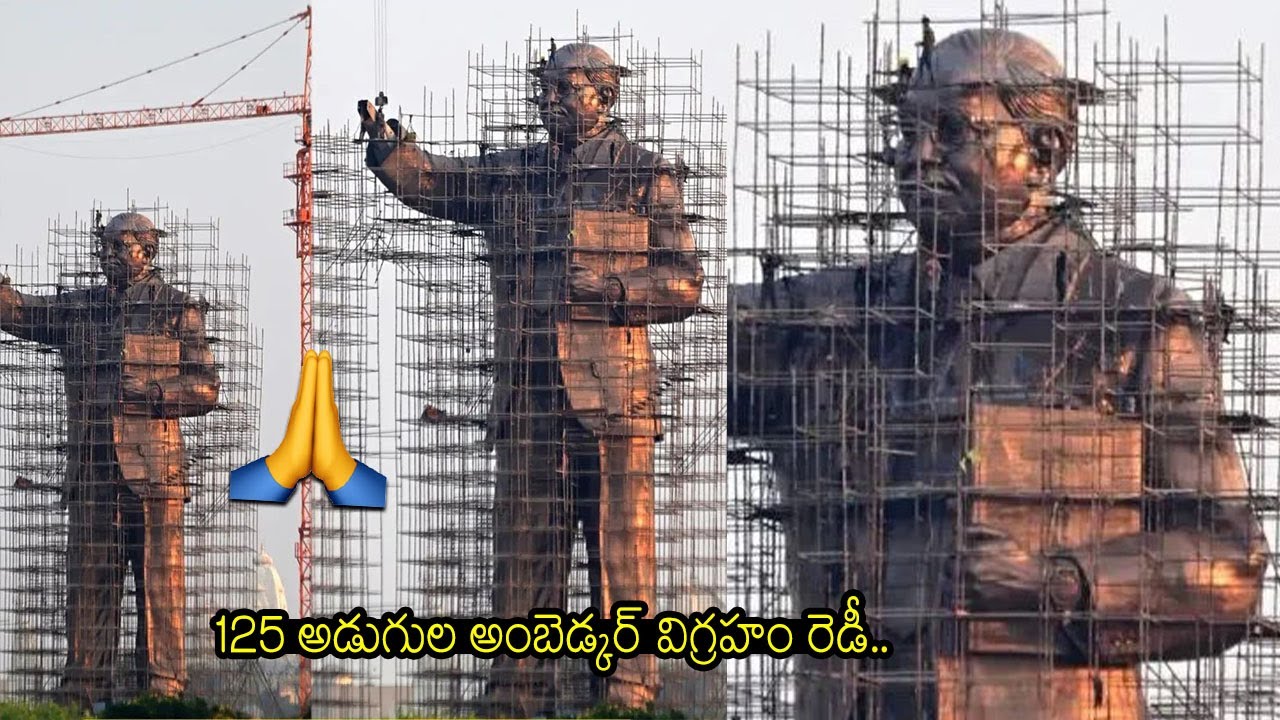 Minister KTR Inspects 125 Feet Ambedkar Statue Works At Tank Bund ...