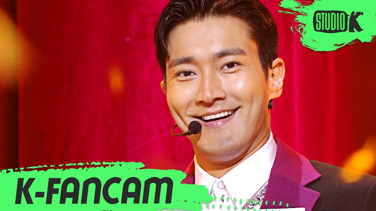 [K-Fancam] 슈퍼주니어 시원 직캠 'House Party' (SUPER JUNIOR SIWON Fancam) l ...