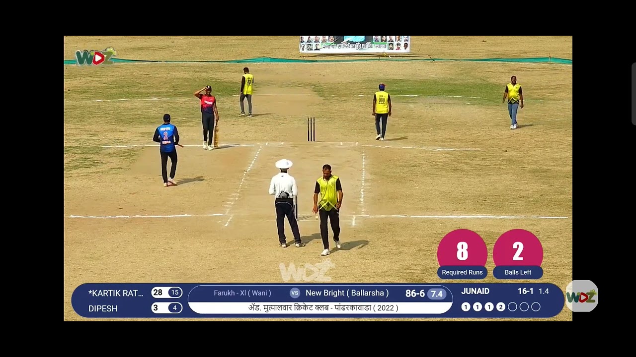 Juned Pathan Last Over Save 13 Rans In semi final at Padharkawada #trending #youtube # - YouTube