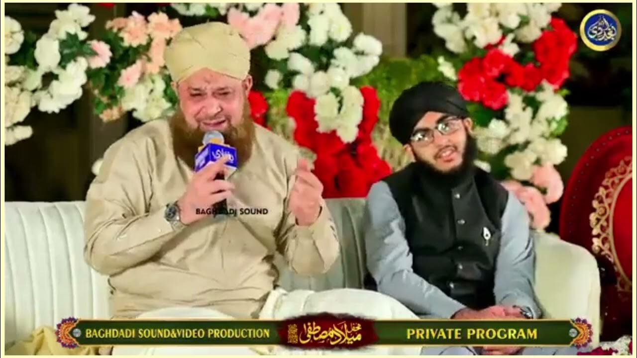 21 - Feb - 25 || Ishq k Rang mein || 𝑸𝒊𝒃𝒍𝒂 𝑨𝒍𝒉𝒂𝒋 𝑴𝒖𝒉𝒂𝒎𝒎𝒂𝒅 𝑶𝒘𝒂𝒊𝒔 𝑹𝒂𝒛𝒂 𝑸𝒂𝒅𝒓𝒊 - YouTube