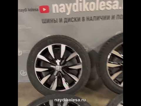 Летние колеса R18 для Фольксваген Мультивен Транспортер Каравелла ...