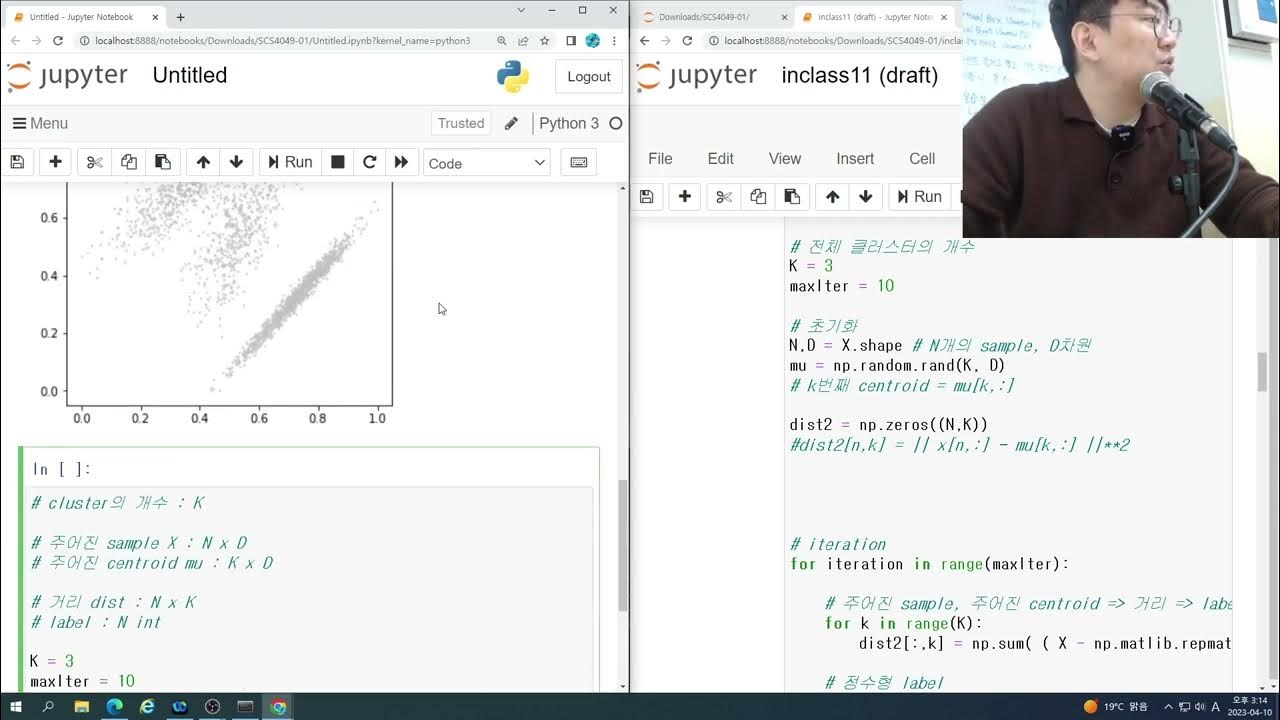[SCS4049-01] Inclass 11 | Python: Clustering - YouTube