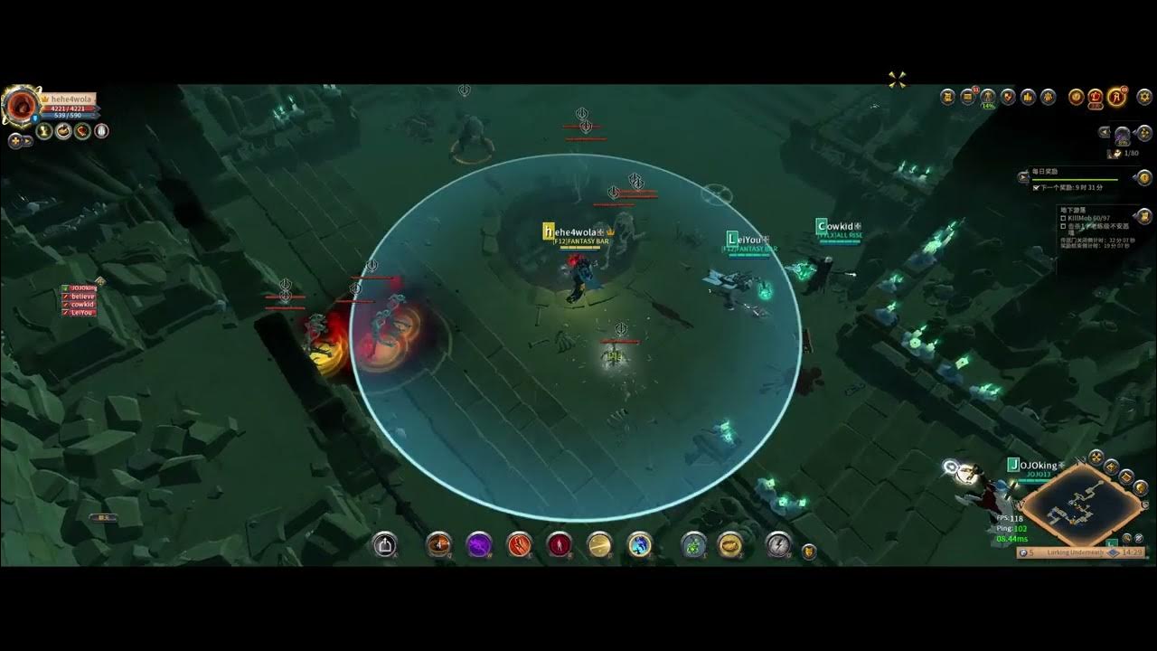 Albion Hce LV18 Lurking Underneath (地下遊蕩) Tank POV New Patch - YouTube