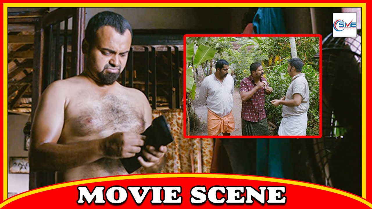 മൂന്ന് സഹോദരന്മാരും ചേർന്ന് വീട്ടിൽ നിന്ന് പണം മോഷ്ടിച്ചു - Kunchacko ...