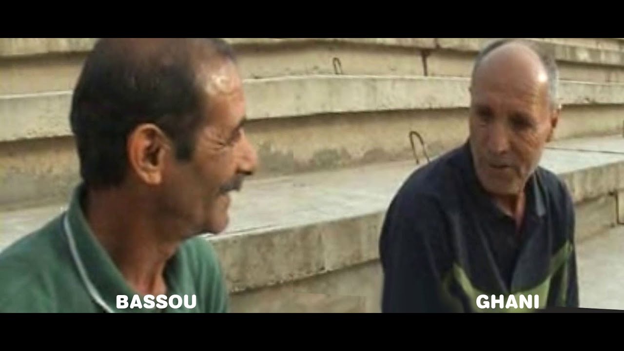 BASSOU & GHANI suite et fin - YouTube