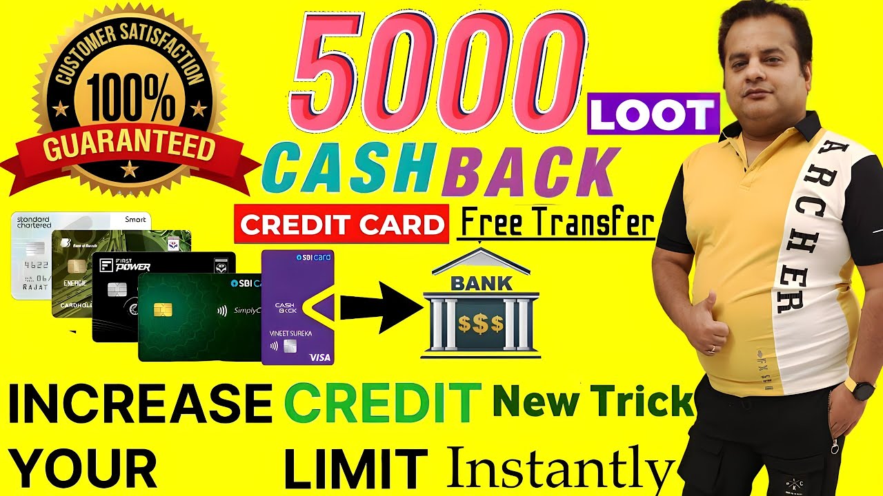 Earn 5000 Cashback 🤑 Credit Card To Bank Account Money Transfer Free 🤑 ...