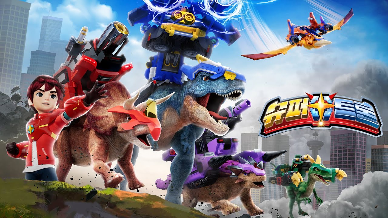 슈퍼트론 메인 트레일러 | Supertrons | Trailer - YouTube