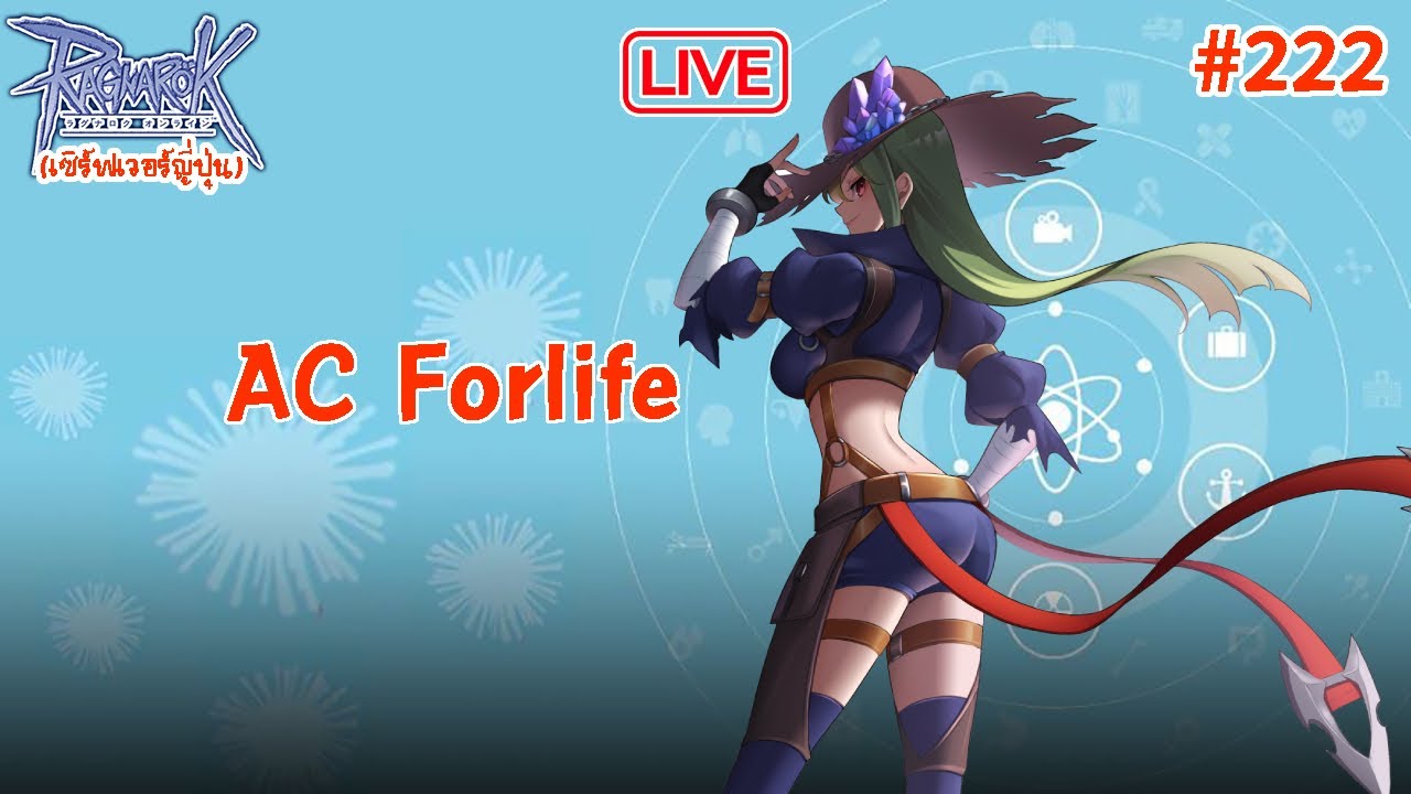 [JRO Live] Chapter 222 : AC Forlife - YouTube