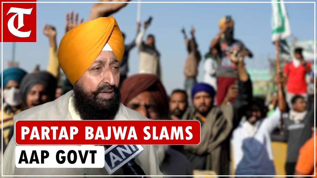 Partap Bajwa speaks on farmers' issue in Assembly, slams AAP govt - YouTube