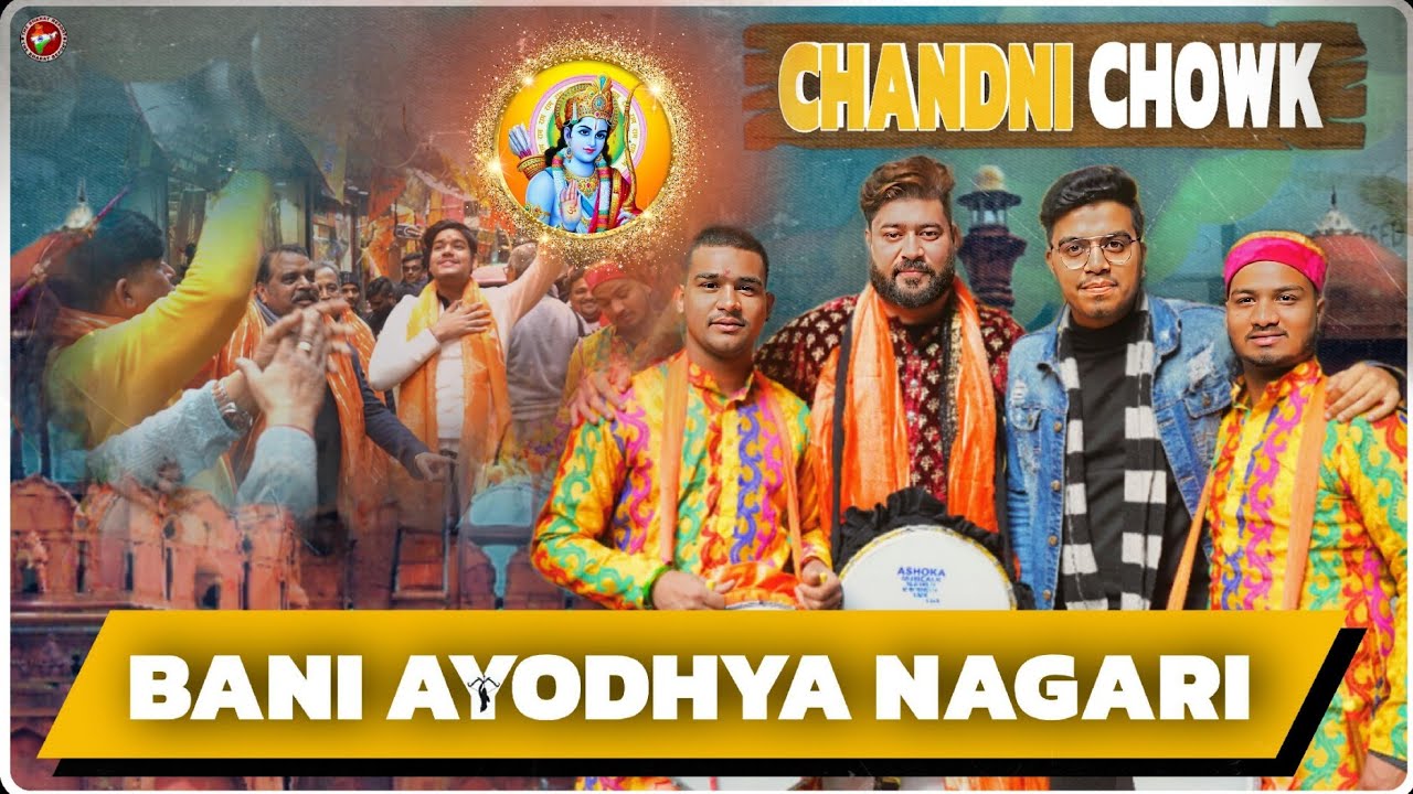 Chandni Chowk bani Ayodha - YouTube