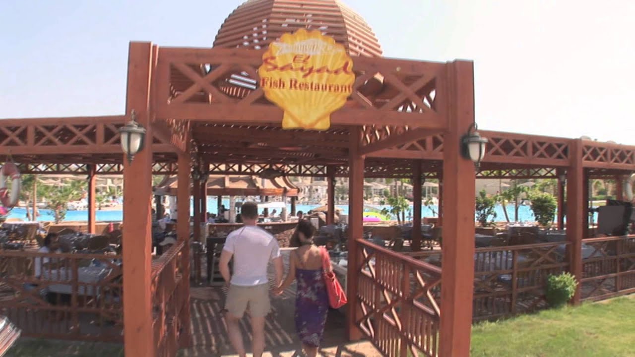 Tia Heights Hotel, Makadi Bay, Hurghada, Egypt - YouTube