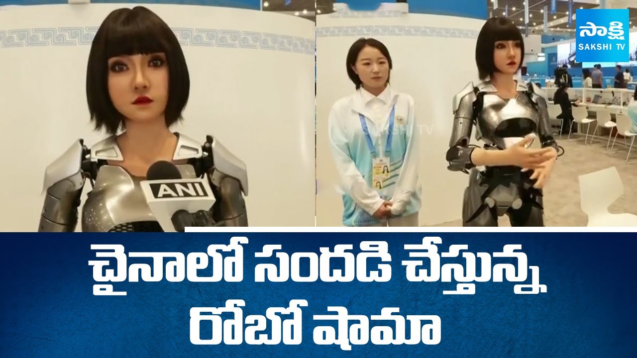 World's First Humanoid Robot Mall in China | Robo Shama | SCO Summit ...