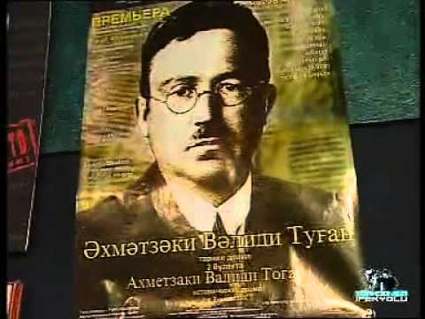 Ahmet Zeki Velidi Togan'ın hayatı