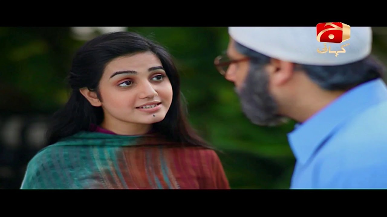 Geo Drama Meri Maa Pics