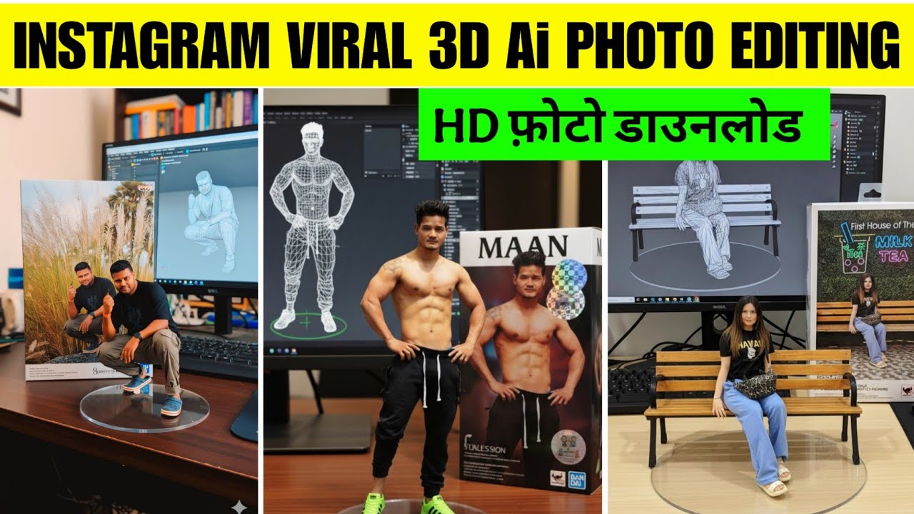 Instagram Viral 3D Ai Photo Editing | Google Gemini Viral Ai Photo ...