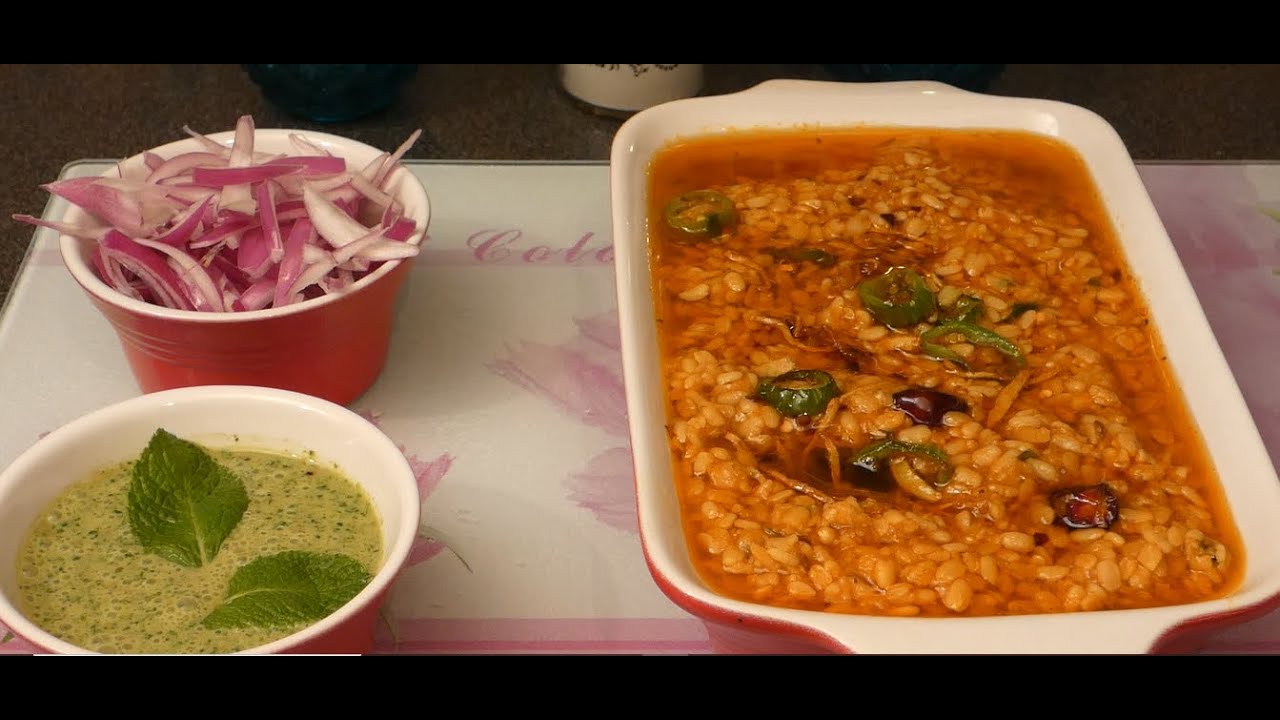Fry Daal Mash Recipe Urad Lentil Urad Dal - Let's Cook With Rukhmah's ...