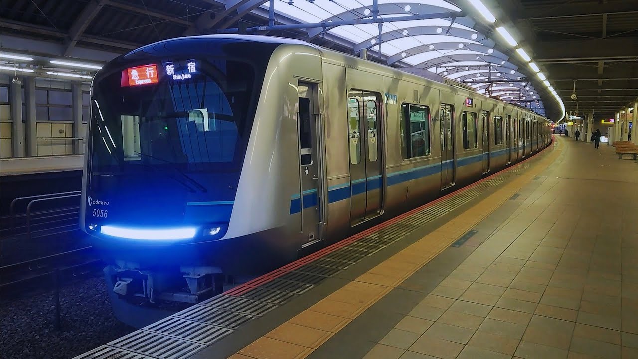 小田急5000形5056F - YouTube
