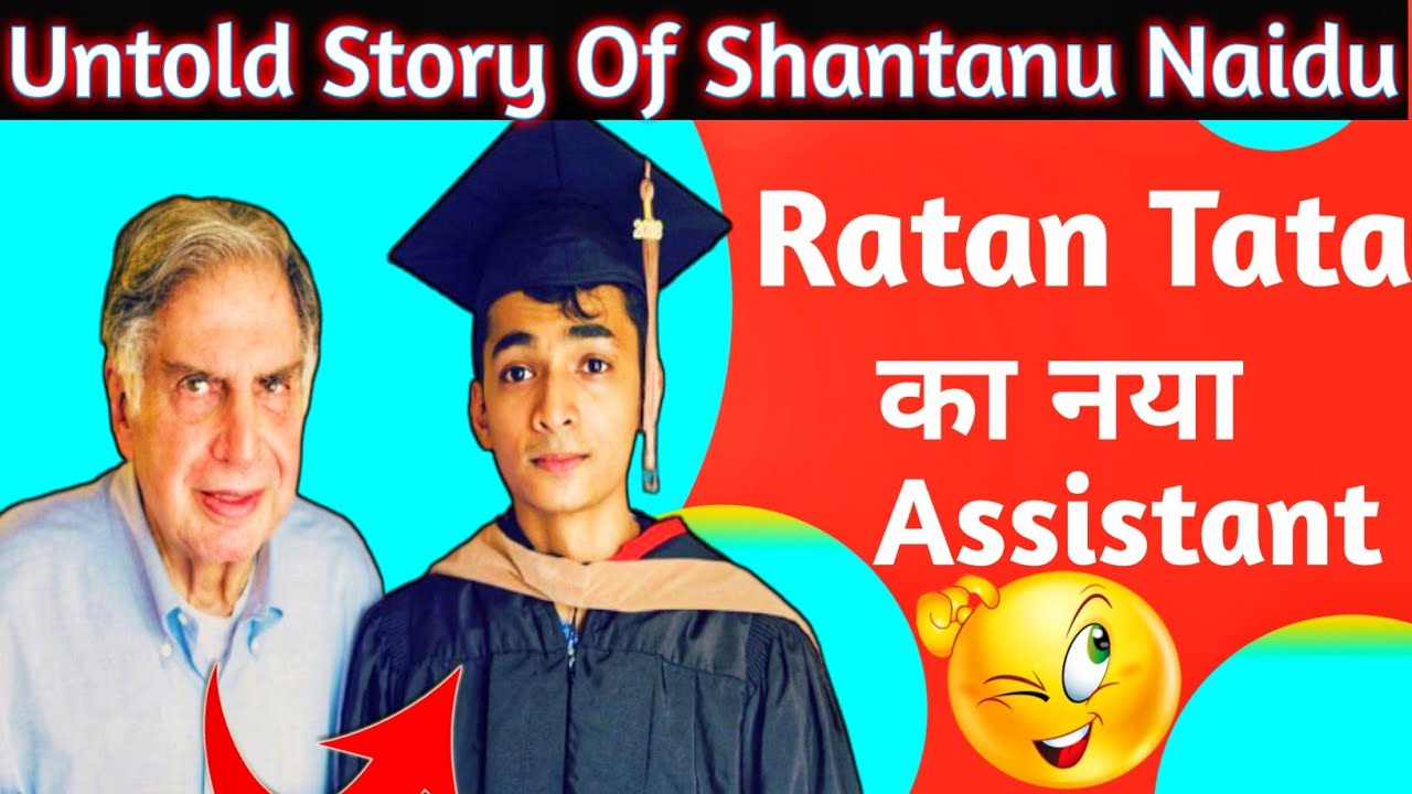 Untold Story Of Shantanu Naidu | Life Changing Story | Coolmax - YouTube