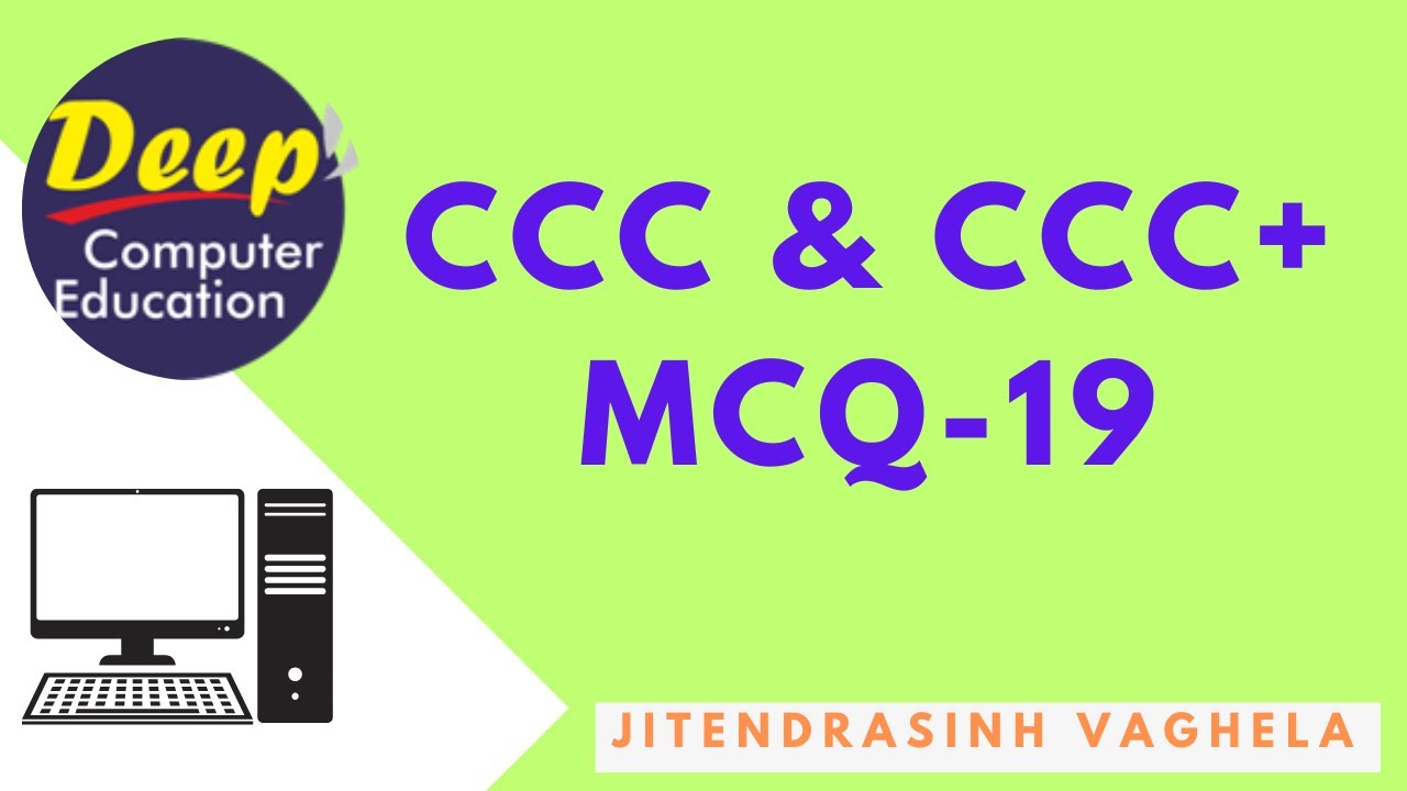 CCC & CCC+ Exam MCQ Lecture-19 - YouTube