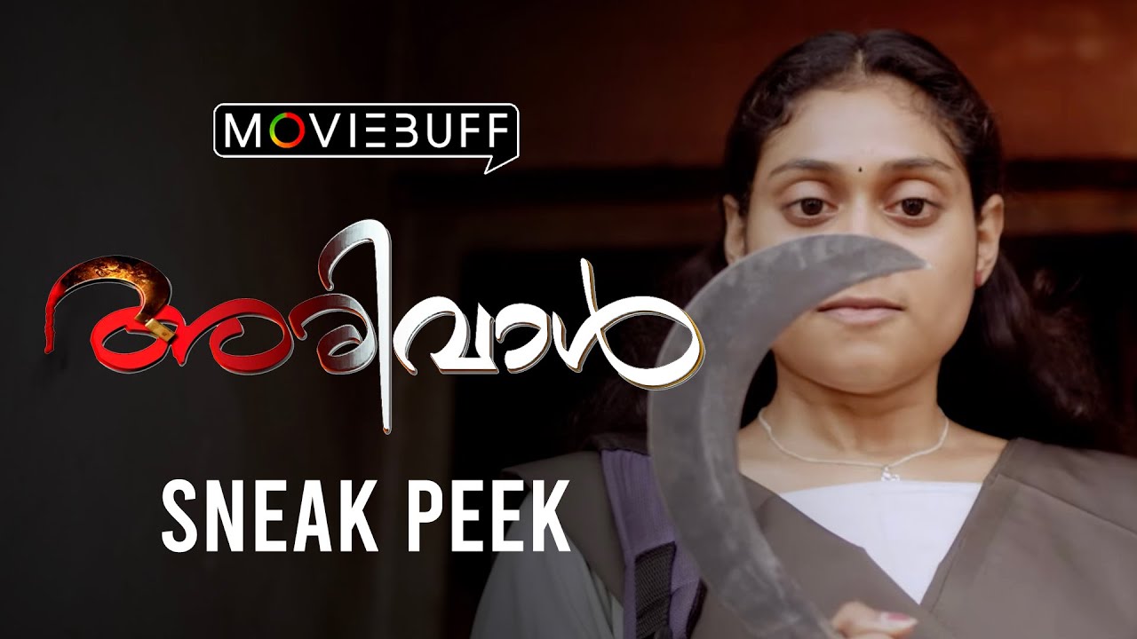 Arivaal - Sneak Peek | Aneesh Paul | Shaiju T. Hamsa | Janaki Sudheer ...