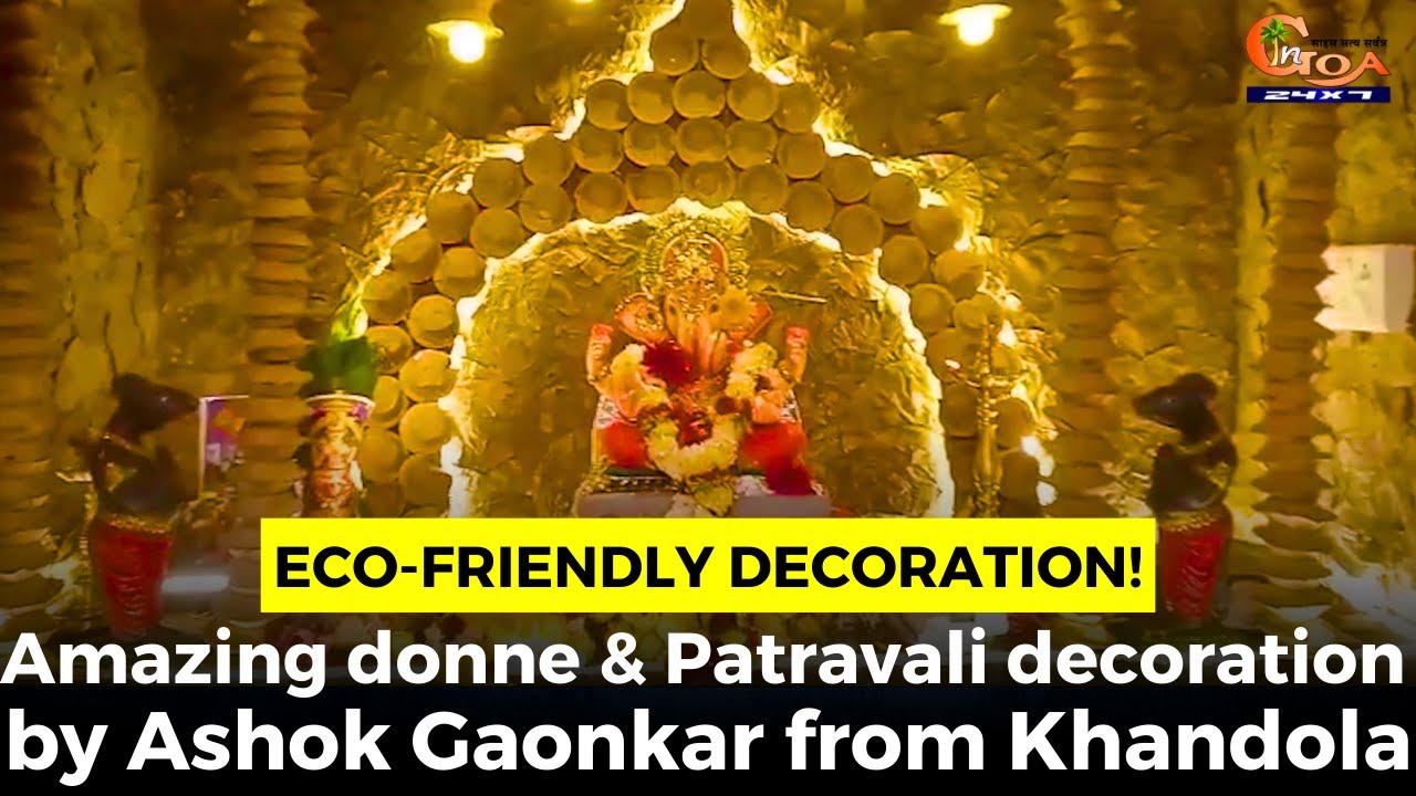 #Eco-friendly decoration! Amazing donne & Patravali decoration by Ashok ...