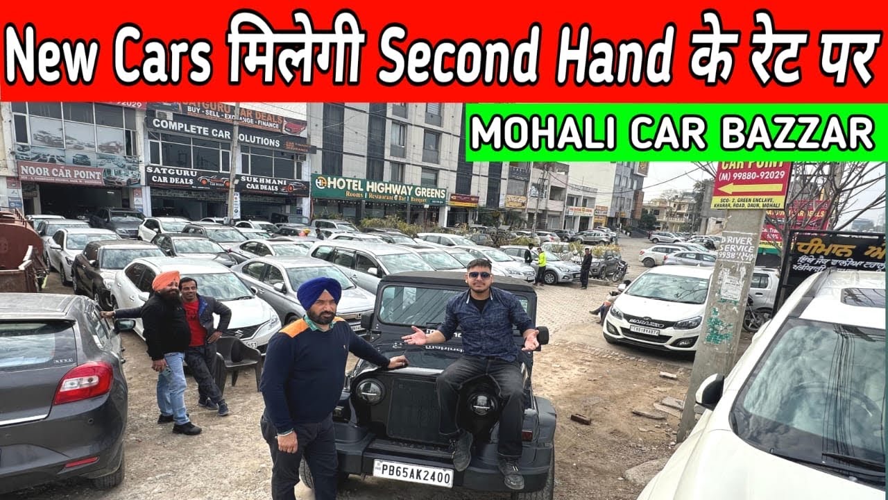 Used cars for sale | Second Hand Cars market | Chandigarh Car Bazzar ...
