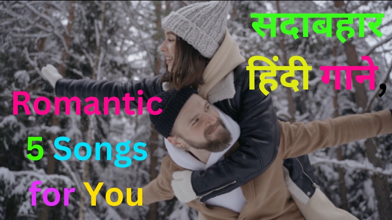 Renowned DJ Reveals BEST Romantic SONGS | Love Songs - YouTube