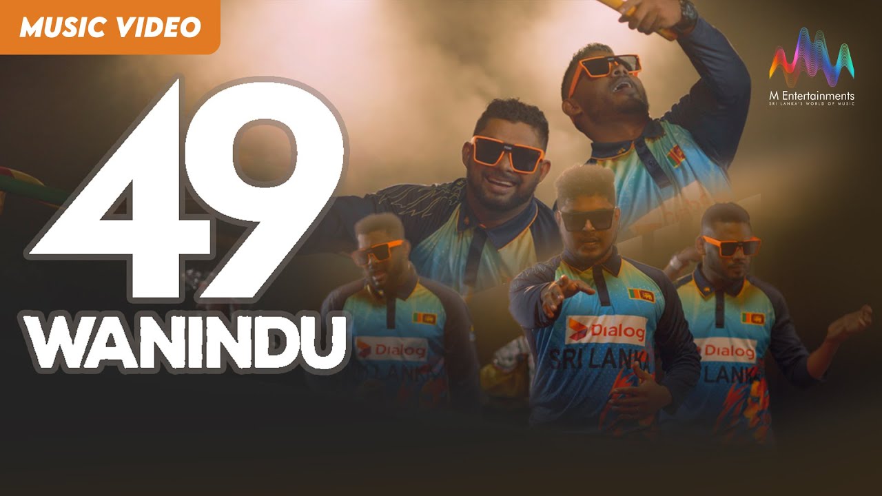 49 Wanindu (වනිදු) - Dineth Wijesooriya x Dilaky | Cricket Songs ...