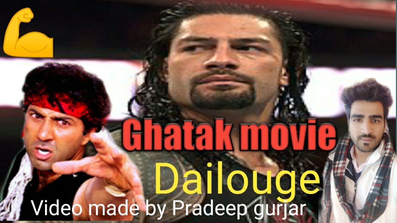 Ghatak 2