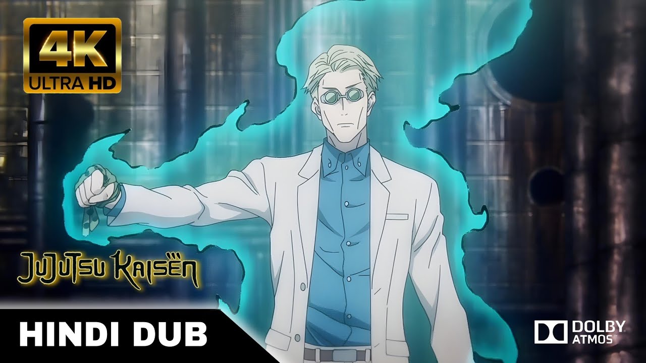 Mahito Vs Nanami Full Fight In Hindi (4K 60FPS) Jujutsu Kaisen S1 in ...