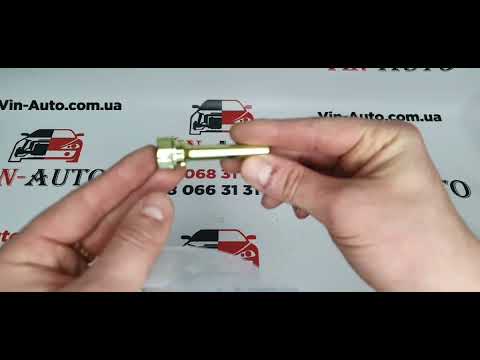 HYUNDAI/KIA - 582214D500 НАПРАВЛЯЮЩАЯ СУППОРТА ЗАДНЕГО ВЕРХНЯЯ - YouTube