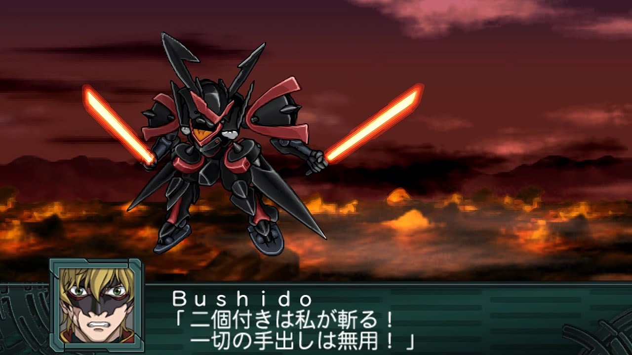 SRW Z2.2 - Masurao Attacks - YouTube