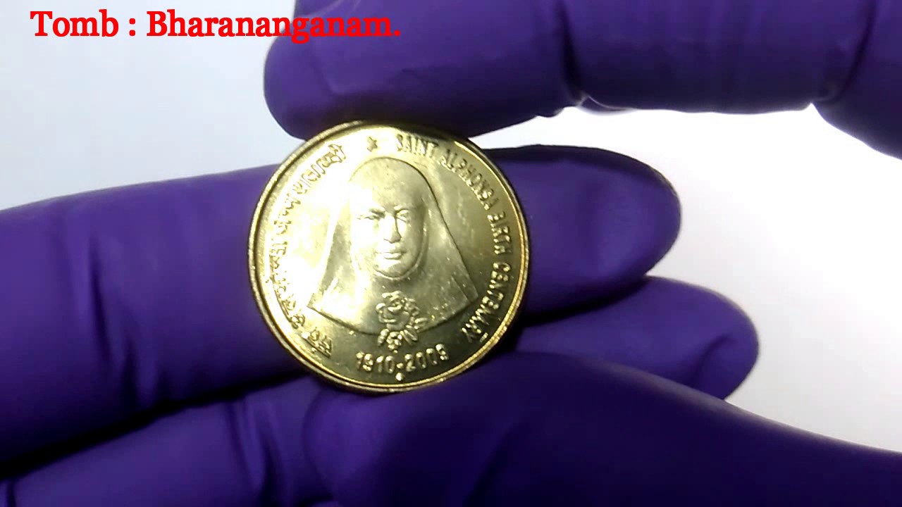 5 Rupees Commemorative Coin of Saint Alphonsa Birth Centenary - YouTube