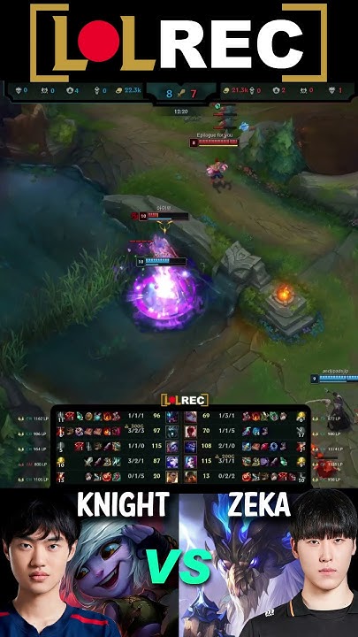 HLE Zeka vs BLG Knight - AURELION SOL vs TRISTANA Mid #shorts #highlights #zeka #knight #hle # ...