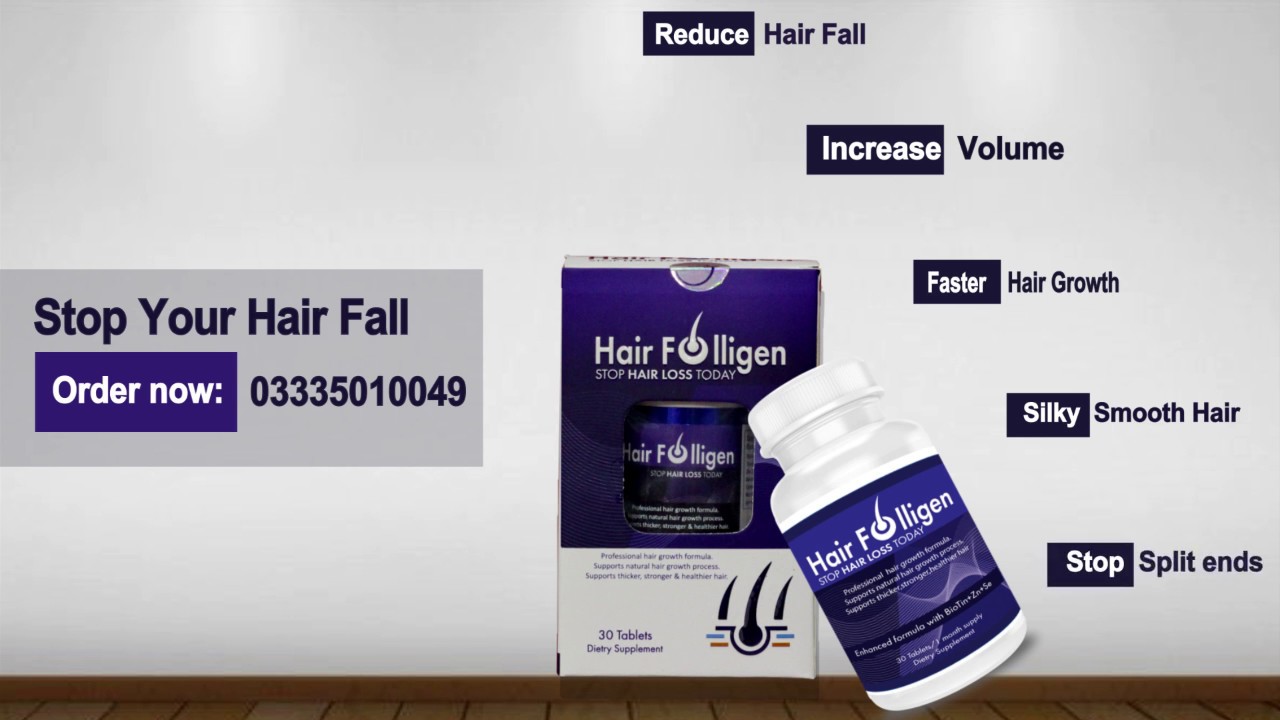 Hair Vitamin Tablets | Hair Folligen - YouTube