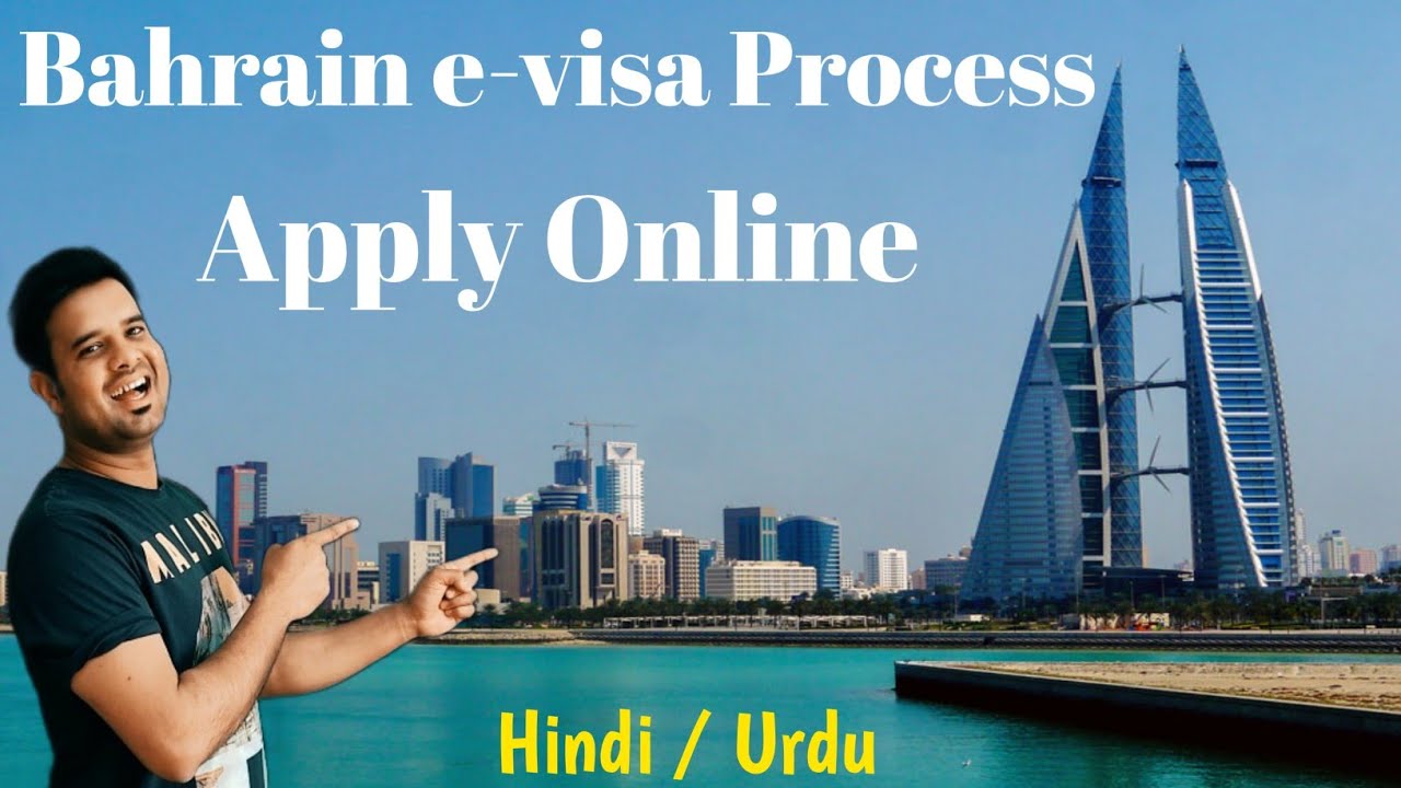 How to Apply Bahrain Visit Visa | Bahrain e-visa Apply online by Sabir ...