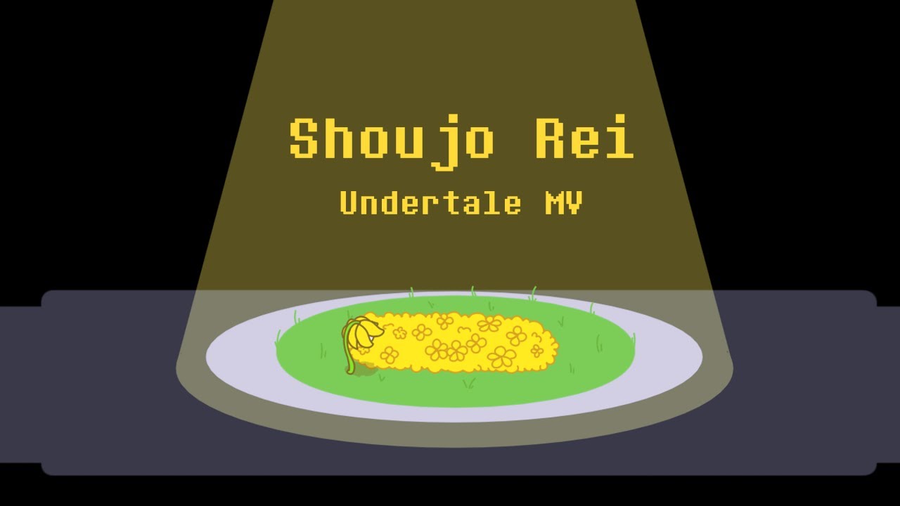 Undertale - Shoujo Rei - YouTube