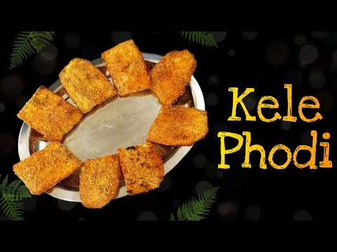 Kele Phodi | Konkani style side dish | Raw banana shallow fry | Easy to ...