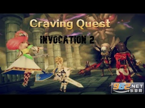 Craving quest invocation 2 - YouTube