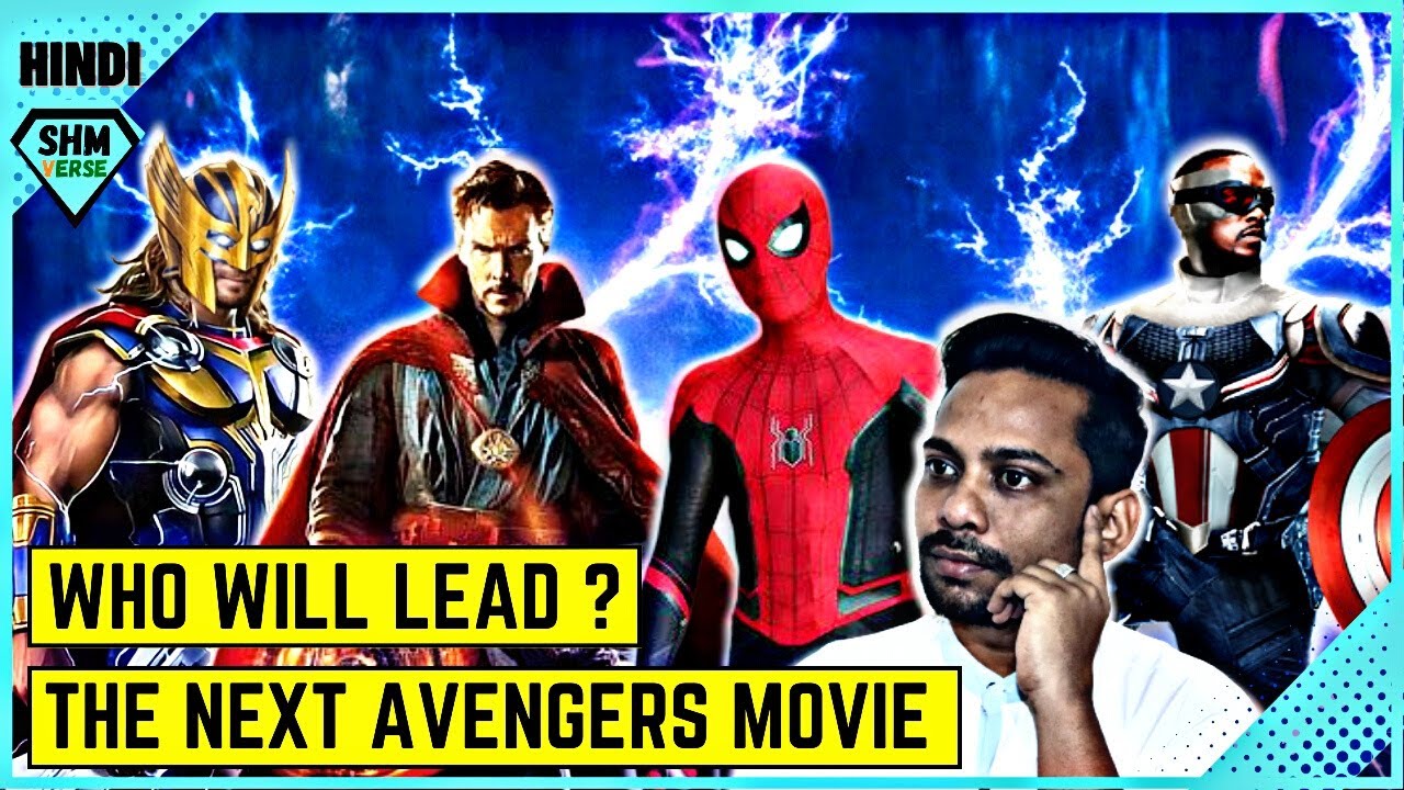 Lead Avenger of The Multiverse Saga : KON HO SAKTA HAI ? 🤔 Revealed || SuperHeroMultiVerse - YouTube