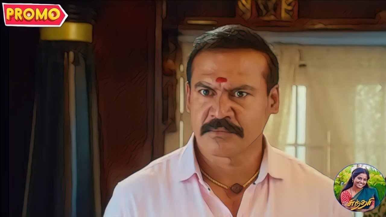 Sundari serial promo | Sundari episode | 05 September 2022 | Sundari ...