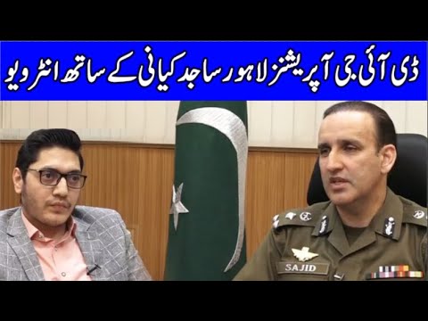 EXclusive Interview With DIG Operation Lahore Sajid Kayani | Thanaydar ...